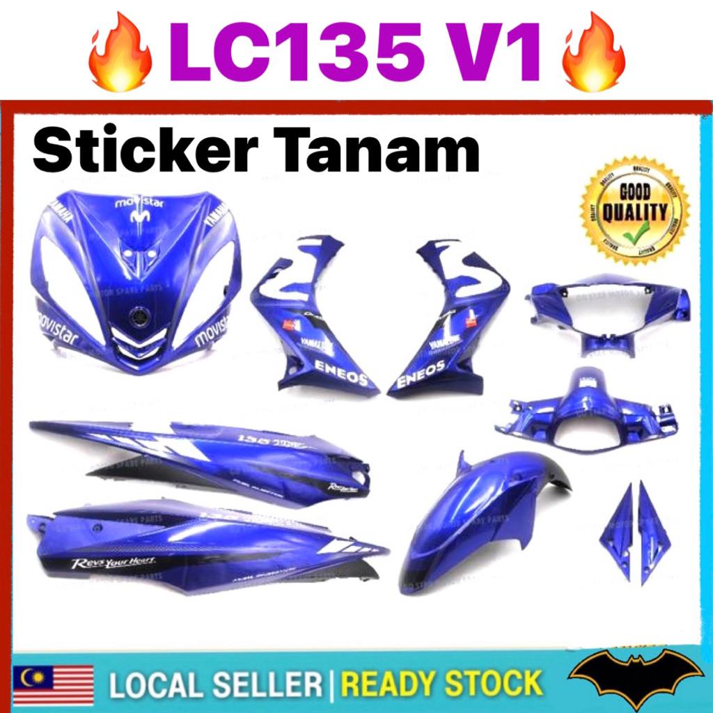 LC135 V1 MOVISTAR COVER SET (STICKER TANAM) HLD BODY COVER SET BODYSET ...