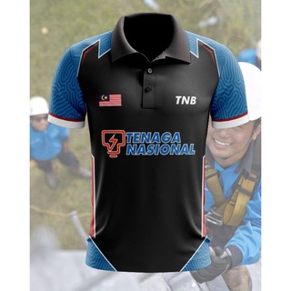 tnb - Prices and Promotions - Jan 2024 | Shopee Malaysia