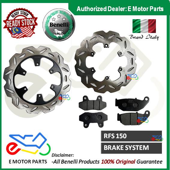RFS 150 DISC BRAKE PAD DEPAN BELAKANG FRONT REAR BRAKE PLATE BREK ...