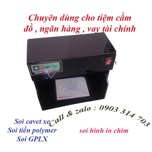 Magic eye 01 car trunk scanner - Specialized for pawn shops, banks ...