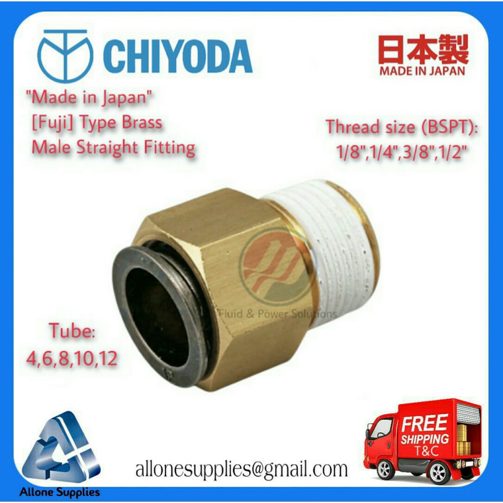 Chiyoda "Made in Japan" Fuji Type Male Straight Brass One-Touch Fitting ...
