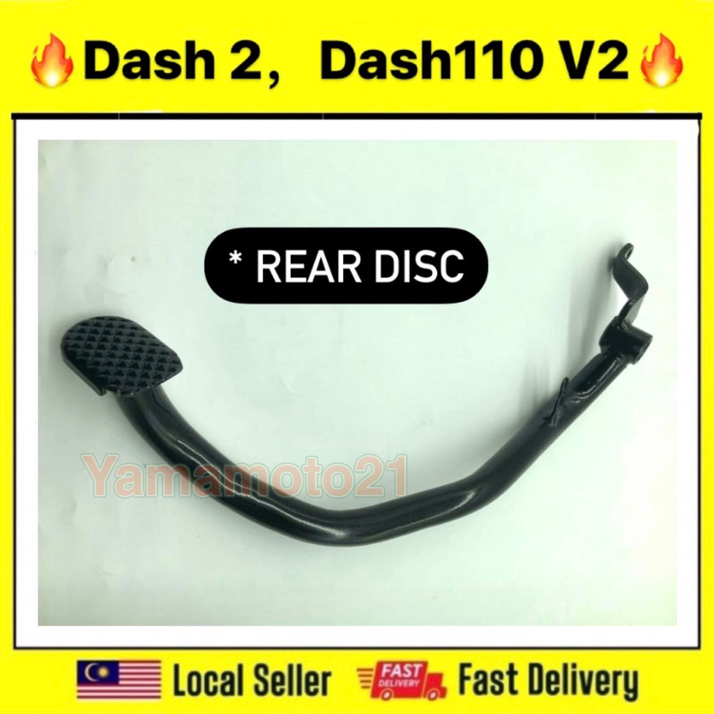 Honda WAVE DASH 2 / Dash2 Dash110 V2 BRAKE PEDAL Lever ( Disc ) Besi Pemijak Brek Dash New ...
