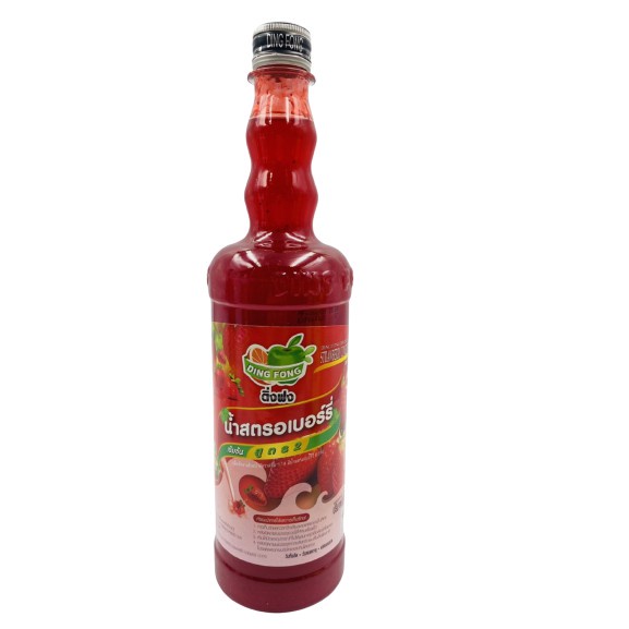 DING FONG 20 PERISA AIR KORDIAL SYRUP 760ml AIR BALANG | Shopee Malaysia