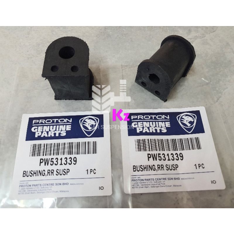 FRONT / REAR STABILIZER LINK/STABILIZER BUSH - PROTON WAJA /GEN2 ...