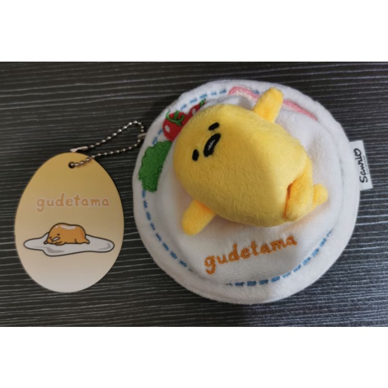 Gudetama Soft Toy Keychain | Shopee Malaysia