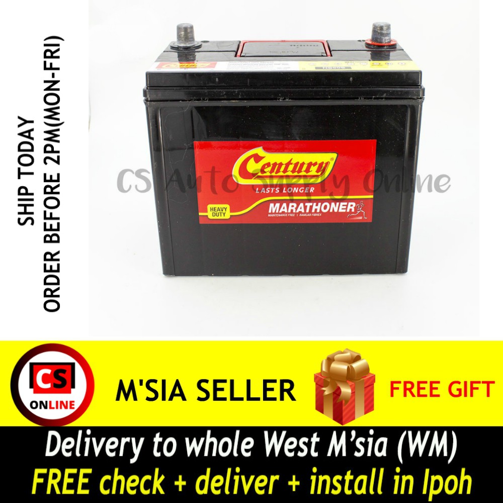 Century NS60RS NS60 Marathoner Car Battery MF for Proton Wira, Saga BLM/FLX, Toyota Corolla ...