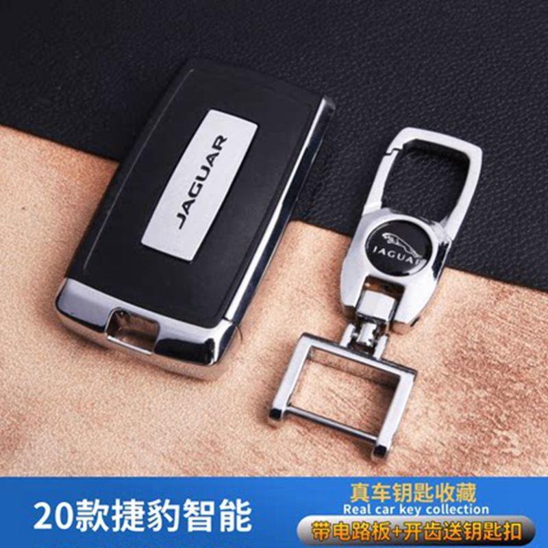 Lamborghini car key Daniel Maverick Mercedes-Benz G63 Ferrari Porsche ...