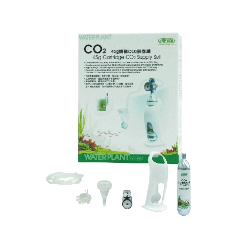 ISTA Disposable Cartridge Co2 Supply Set 45g | Shopee Malaysia