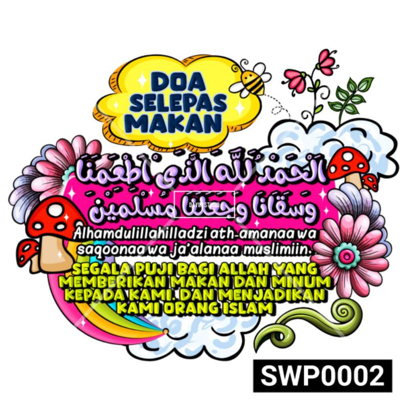 Sticker Doa | Makan | Ibu Bapa | Kenderaan | Belajar | Rumah | Tidur ...