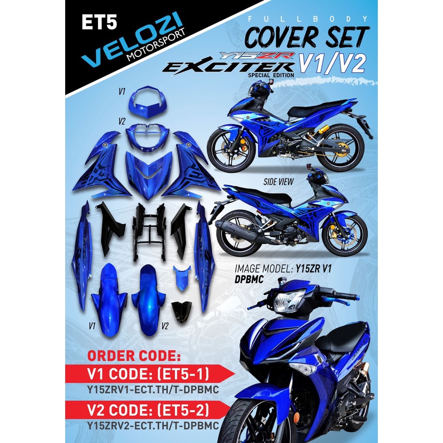 YAMAHA Y15 Y15ZR V1 V2 EXITER SPECIAL EDITION DPBMC COVERSET BODYSET ...