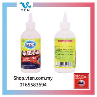 termite bait - Prices and Promotions - Mar 2024 | Shopee Malaysia