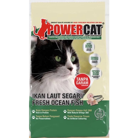 Powercat Adult Repack - Ocean Fish 1KG | Shopee Malaysia