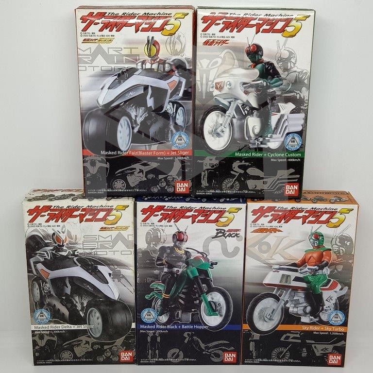 BANDAI KAMEN/MASKED RIDER MACHINE KIT [FAIZ+JET SLIGER+CYCLONE+DELTA ...
