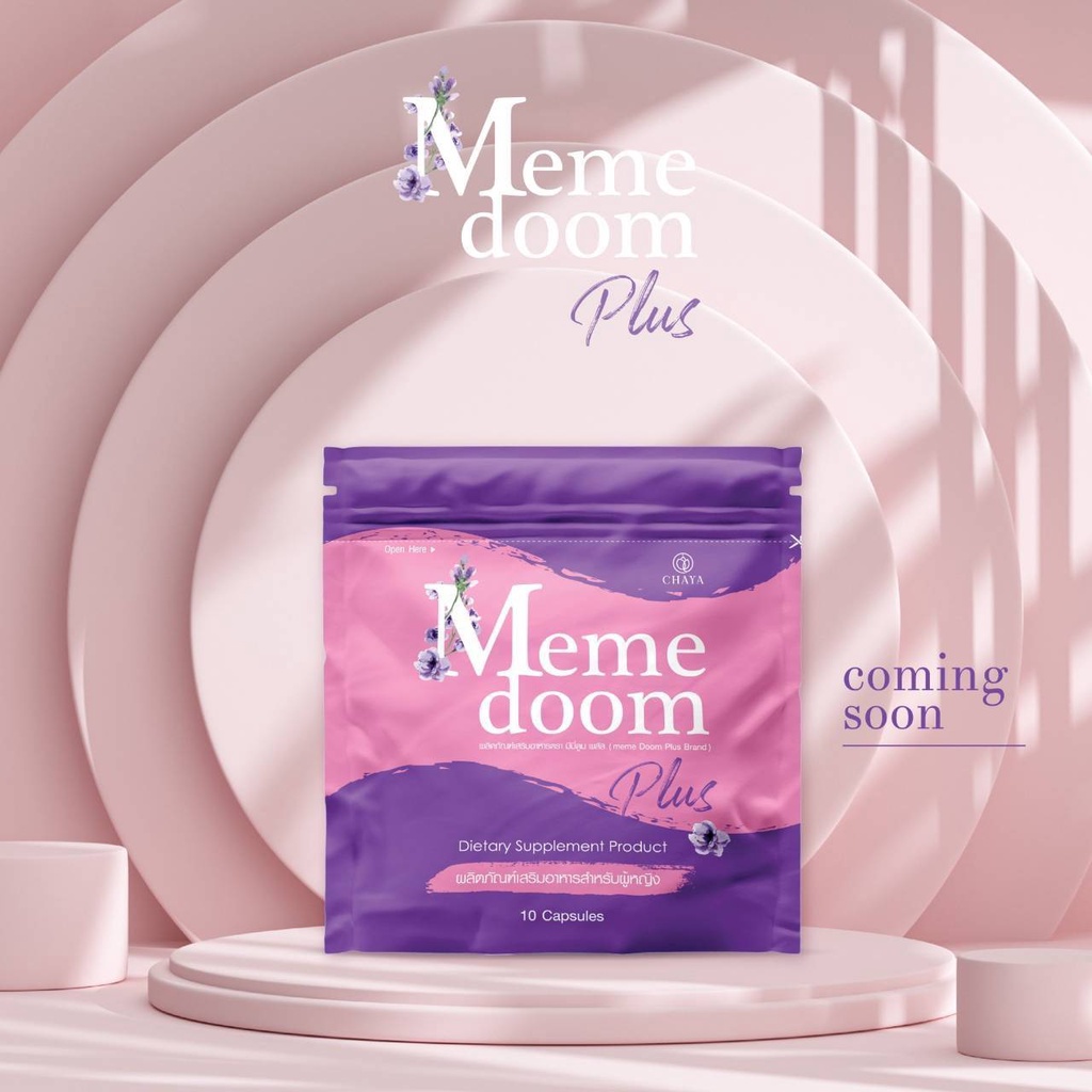 Mimi Doom Meme Is Beautiful And Firm Chest (1 Sachet) | Shopee Malaysia
