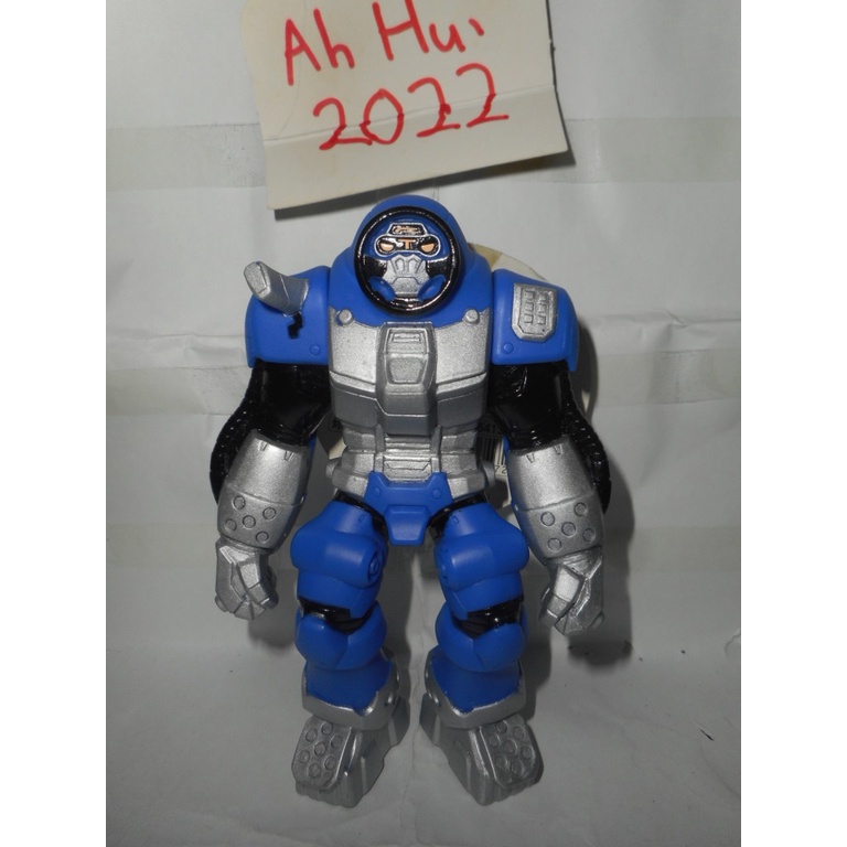 BANDAI Tokumei Sentai Go-Buster SHS Buddy Roid Series 02 Gorisaki ...
