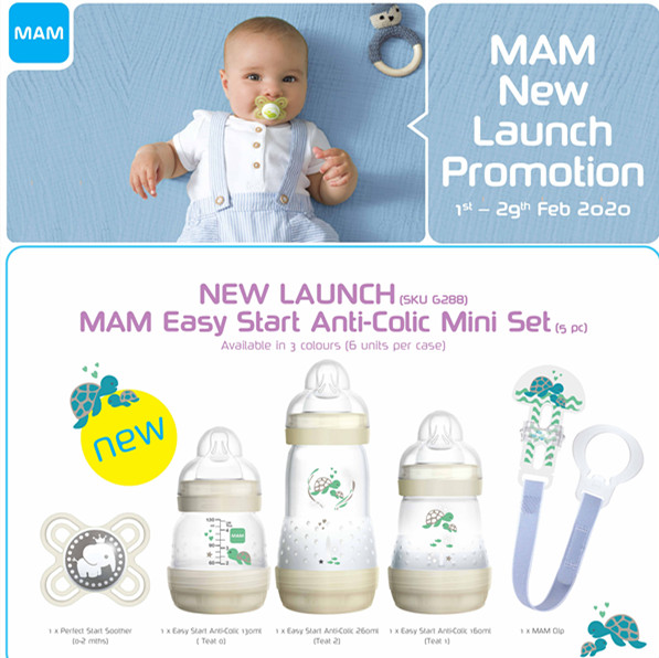 Mam Easy Start Anti Colic Mini Set (5pcs) | Shopee Malaysia
