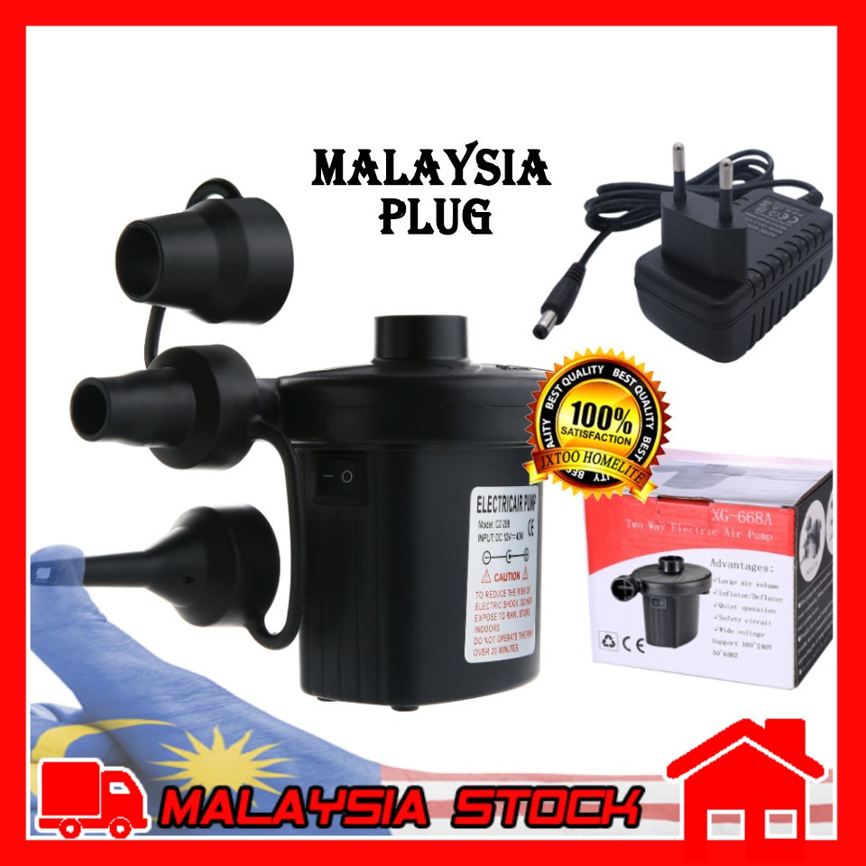 Inflatable Pool Car Bed Swimming Pool Bag Mattress Electric Air Pump 220V Multipurpose Electric ...