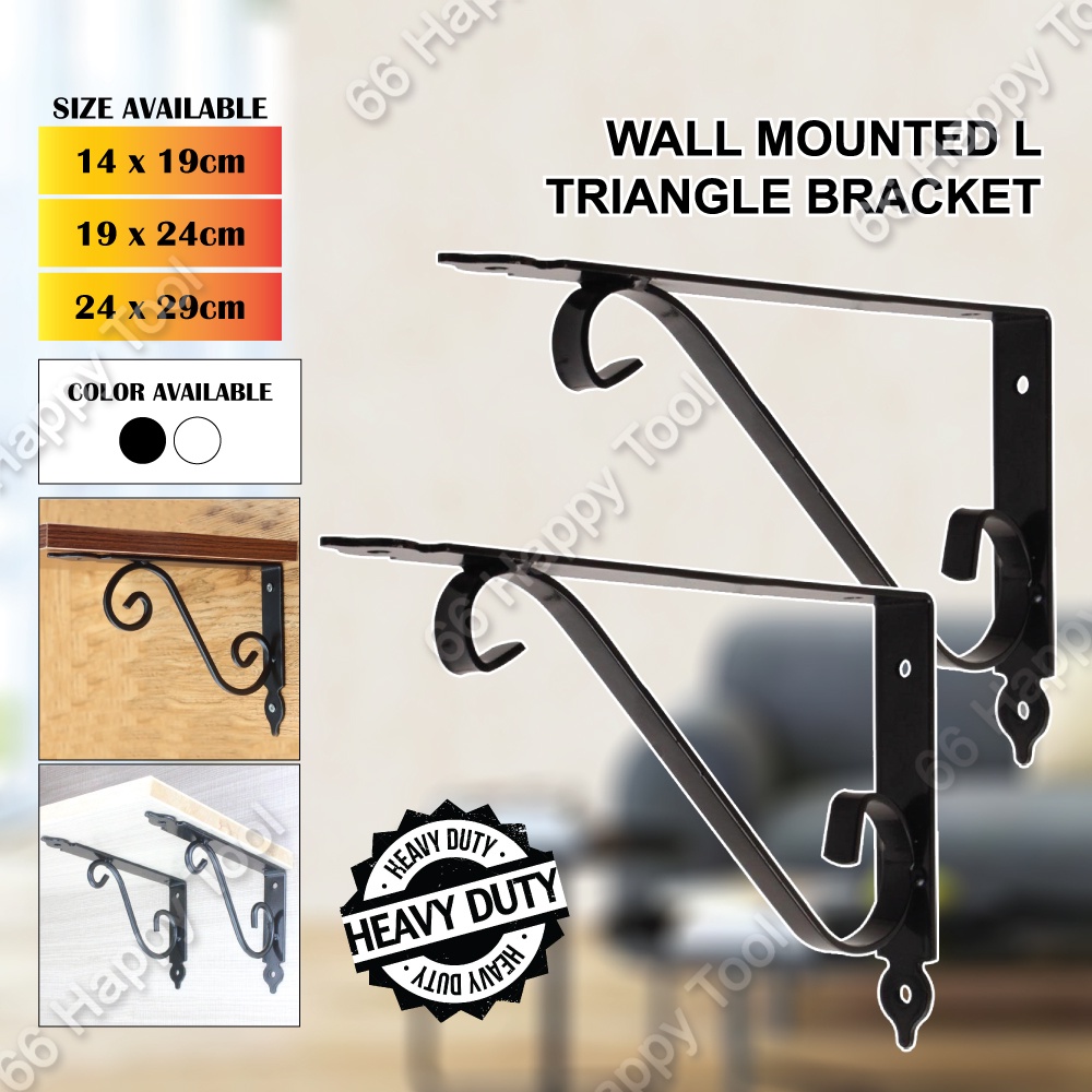 2PCS Wall Mounted L Triangle Bracket 14*19/ 19*24/ 24*29CM Steel ...