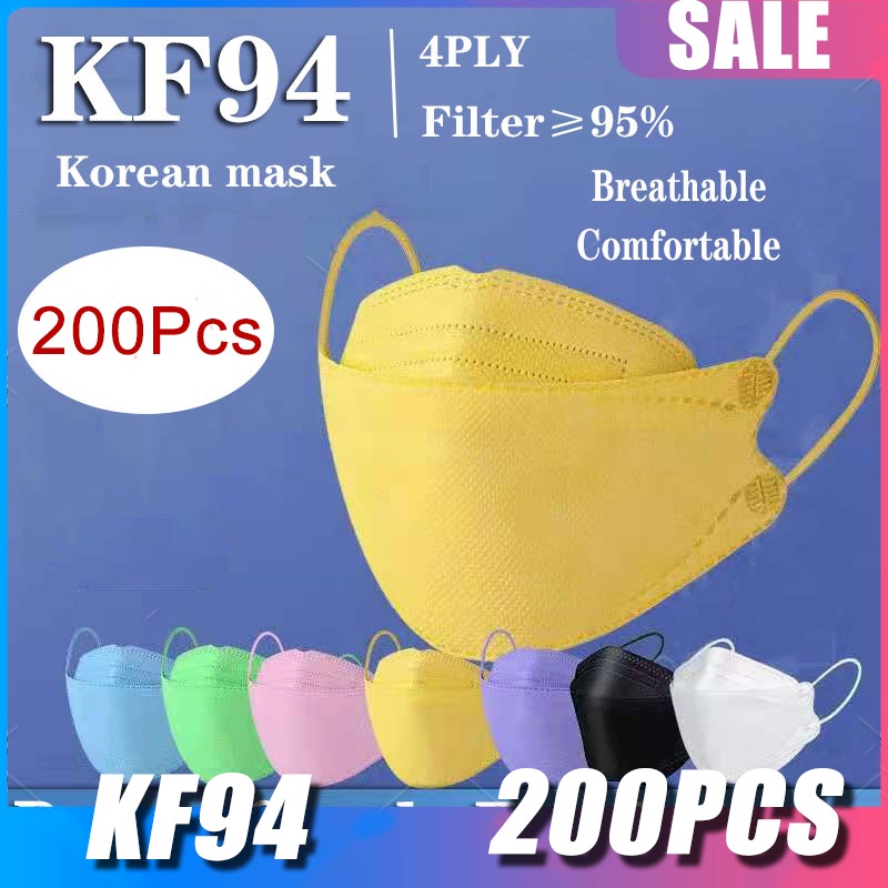 200pcs Kf94 Mask 4 Layer Korean Style Face Mask Original korean face ...