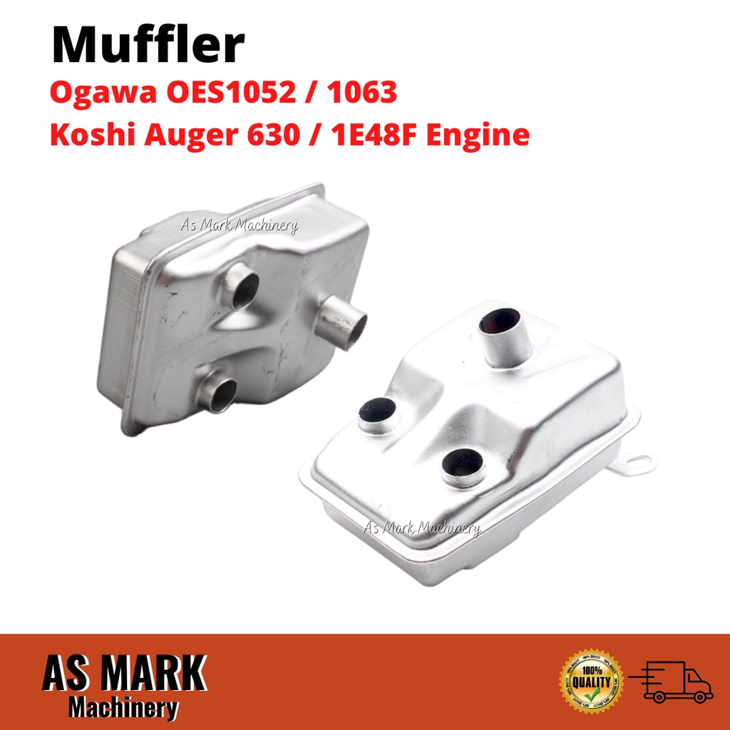 Muffler for Ogawa OES1052 / 1063 Engine Boat Koshi Auger 630 Brush ...