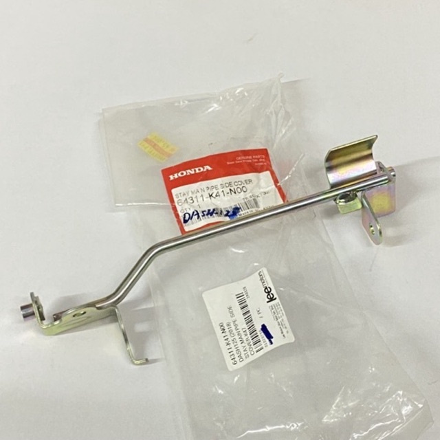 Honda Dash 125 FI Stay Main Pipe Side / Main Pipe Lower Bracket ...