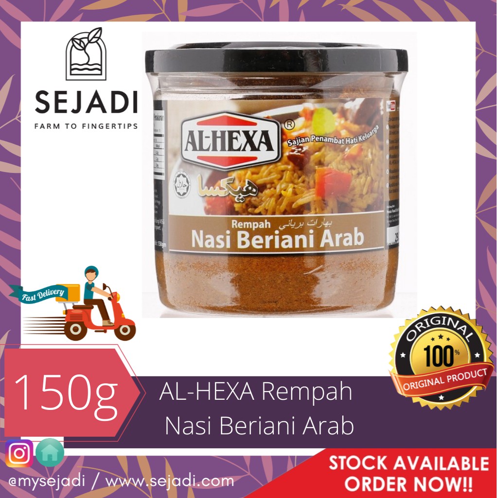 [Ready Stock Sejadi] AL-HEXA Rempah Nasi Beriani Arab 150g | Shopee ...