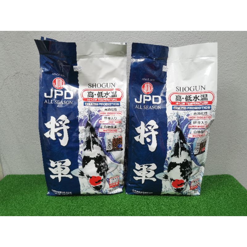 JPD Shogun Koi Food 5kg Floating(L/M) Makanan Koi. | Shopee Malaysia