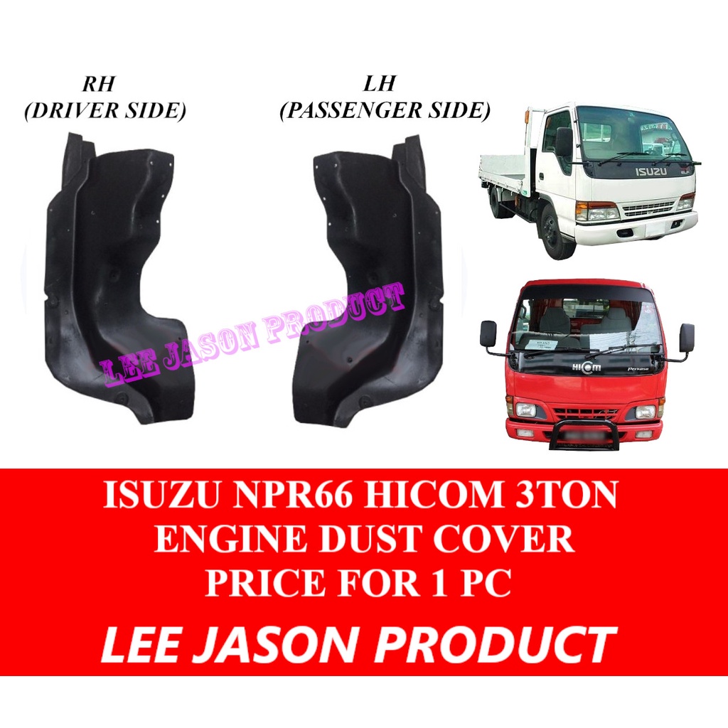 ISUZU NPR66 HICOM 4.3 3TON LORRY FIBER ENGINE DUST COVER PRICE FOR 1 PC ...