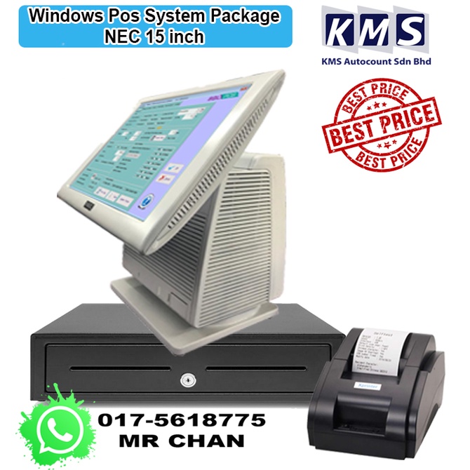 Windows Pos System Point of Sales Package NEC 15 inch (Include Training ...