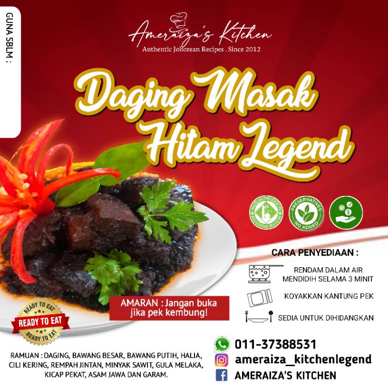 (350g) DAGING MASAK HITAM LEGEND (READY STOCK) | Shopee Malaysia