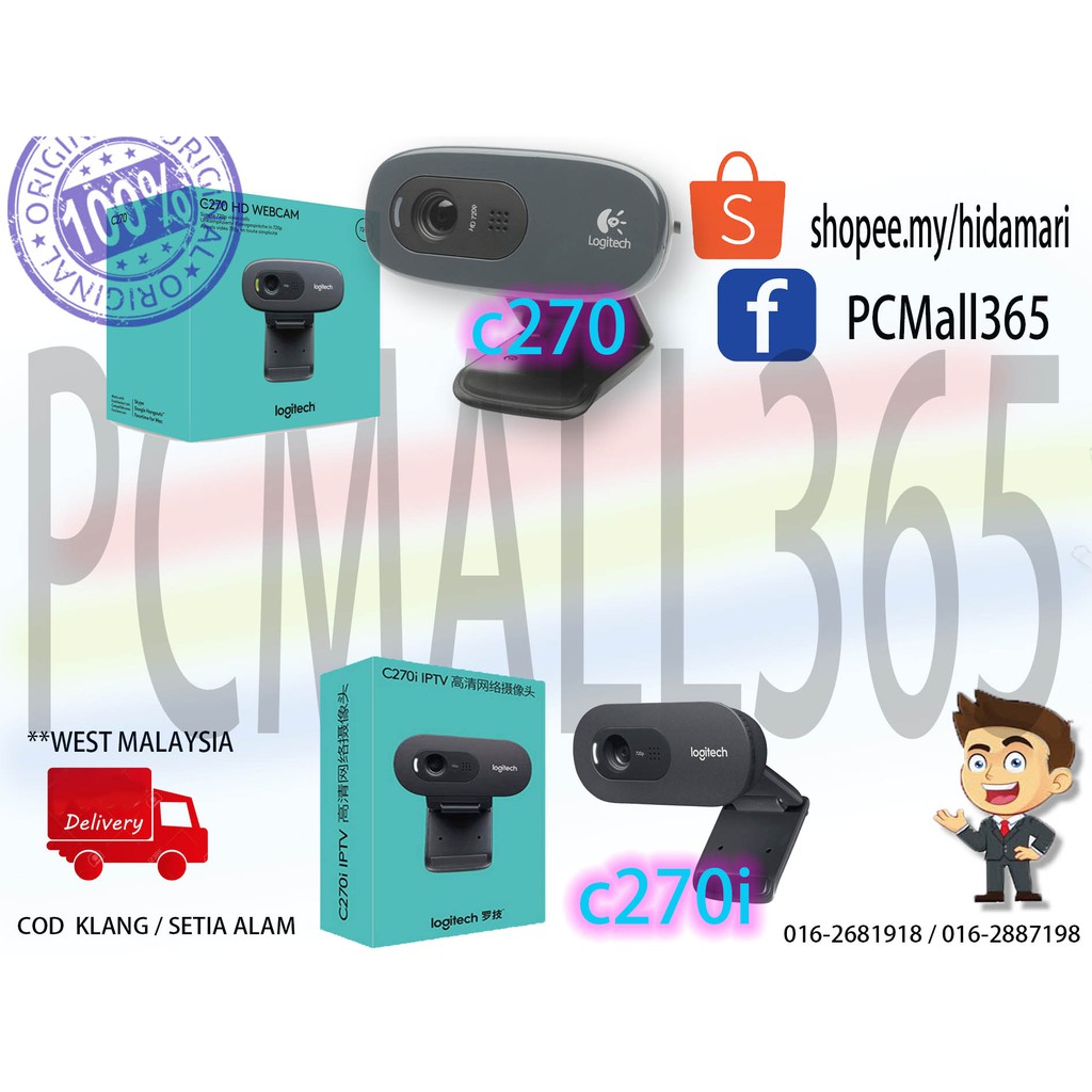 p1- logitech web cam C270 / logitech C270I / logitech C310 /B525 /c922 ...