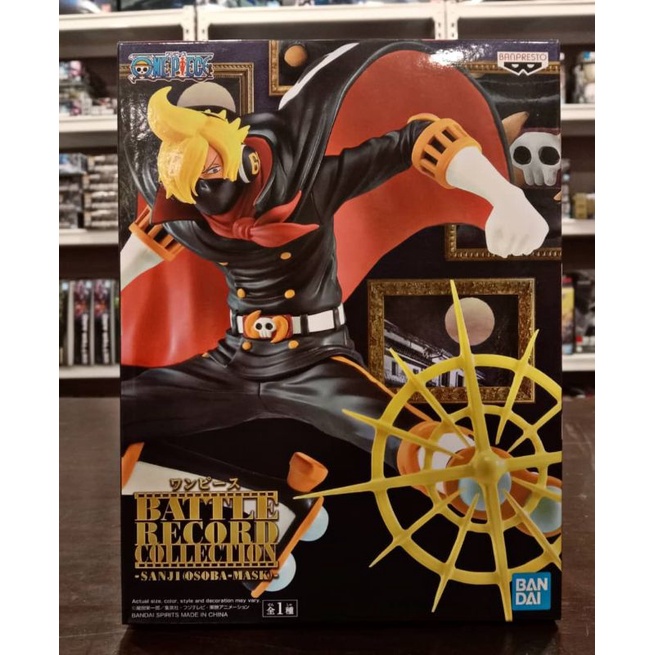 Original Banpresto. One Piece. Battle Record Collection. Sanji (Osoba ...