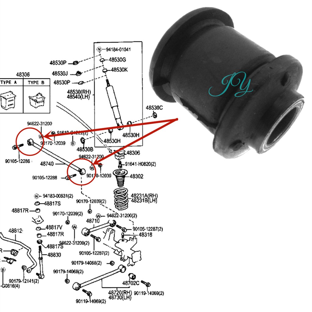 Toyota Prado RZJ95 KZJ95 96'- REAR Suspension Rod Control Arm Bush ...