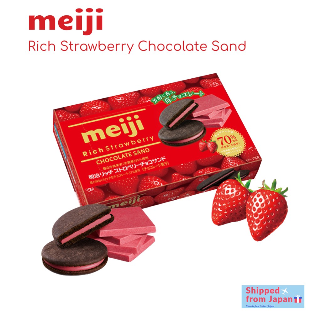 MEIJI Rich Strawberry Chocolate Sand, Strawberry Chocolate Sandwich ...