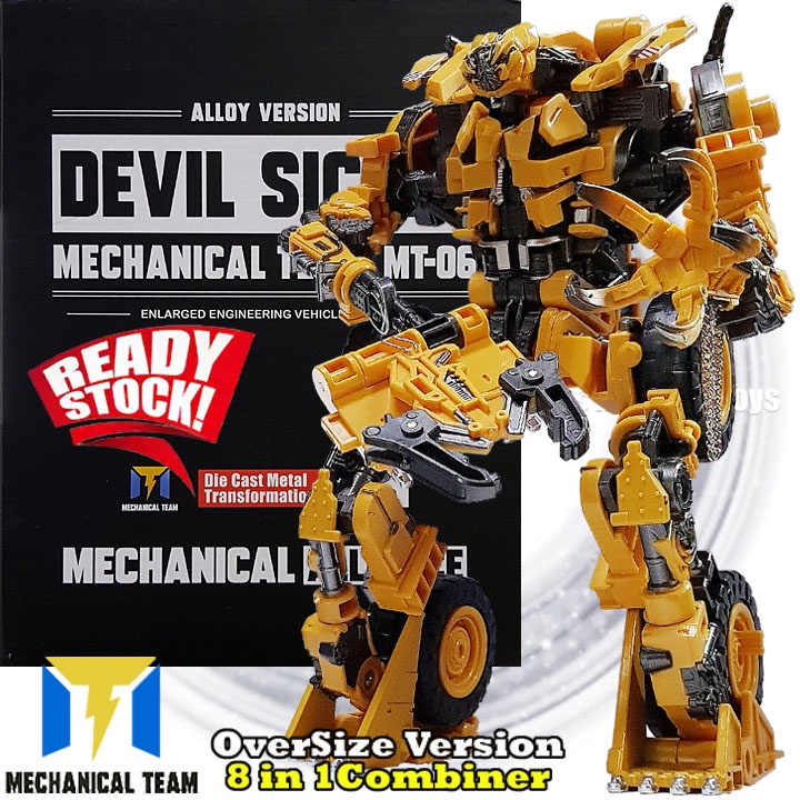 Mechanical Team Transformable Robot - MT-06 Devil Sickle ( KO Oversize ...
