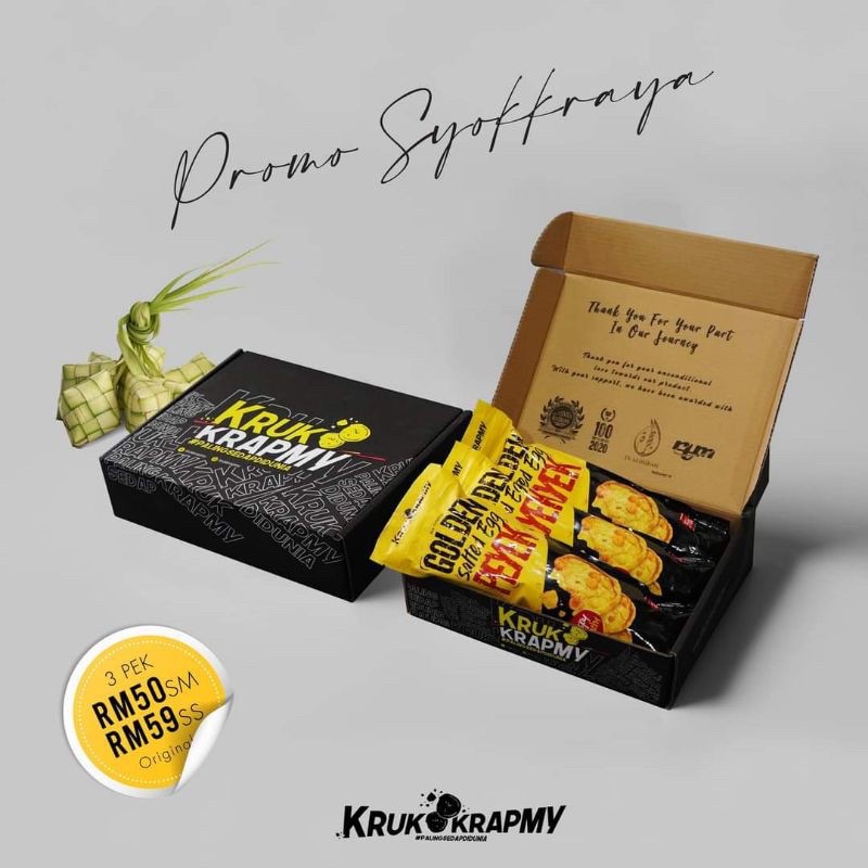 KRUPKRAPMY GOLDEN SALTED EGG PEYEK (1 box) GET BEST FREEGIFT |REMPEYEK ...