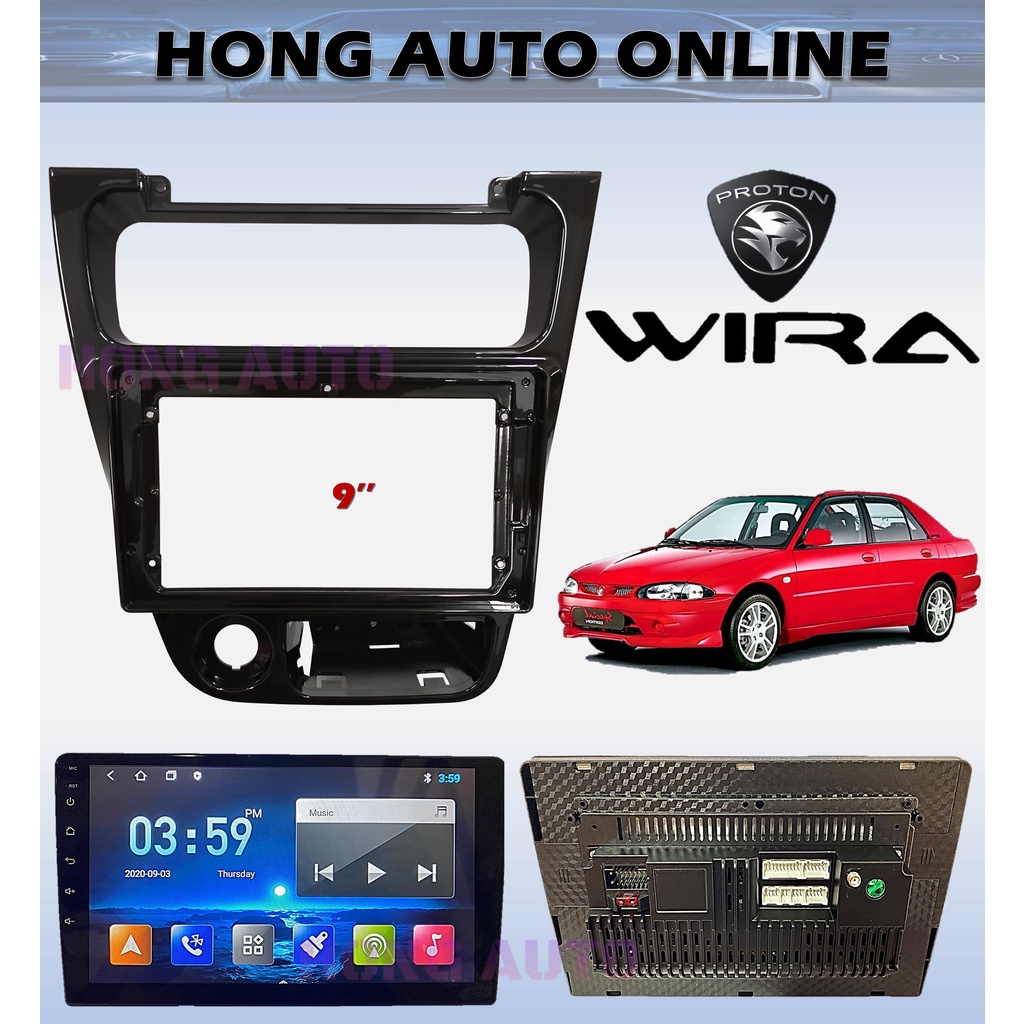 PROTON WIRA 2RAM32GB DSP ANDROID PLAYER WITH CASING(9INCH) | Shopee ...