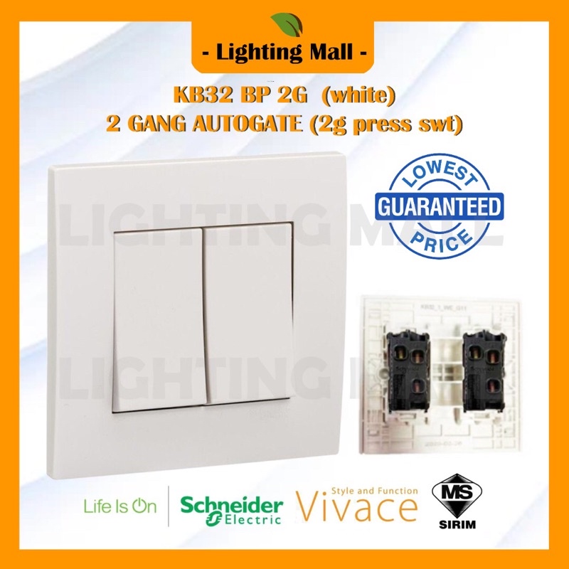 SCHNEIDER CLIPSAL VIVACE 13A/15A/1GANG 20A/1GANG BELL/1GANG/2GANG 250V ...