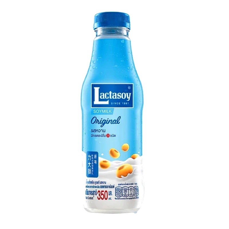 Lactasoy Soy milk Original Classic Bottle 350ml | Shopee Malaysia