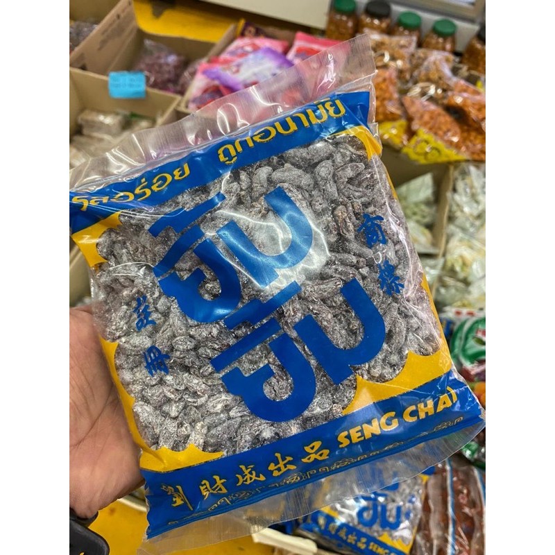 💥Anggur Kering Jeruk 500g💥 | Shopee Malaysia