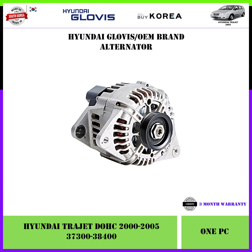 (TJ-1) Hyundai Trajet DOHC 2.0 2000-2005 Hyundai Glovis Alternator ...