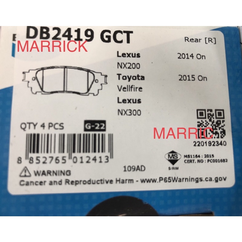 Toyota Alphard Vellfire AGH30 GGH30 rear brake pad Bendix General CT ...