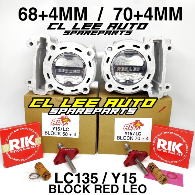 BLOCK RED LEO LC135 Y15 68MM + 4MM & 70MM + 4MM BY ESR MOTOR REDLEO ...