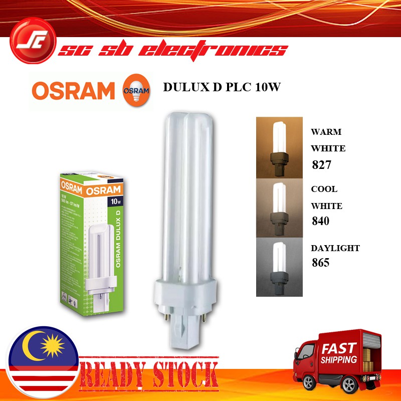 OSRAM DULUX D PLC 10W (827 WARM WHITE/840 COOL WHITE/865 DAYLIGHT) | Shopee Malaysia