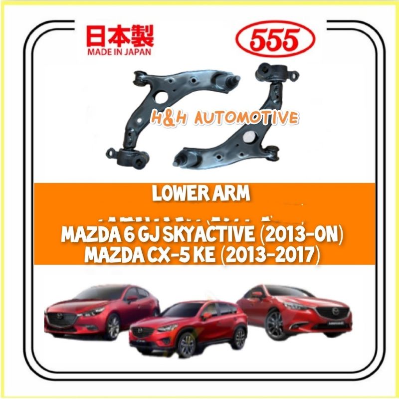 555 Japan Lower Arm for Mazda 6 GJ SKYACTIVE (2013-ON) Mazda CX-5 CX5 ...