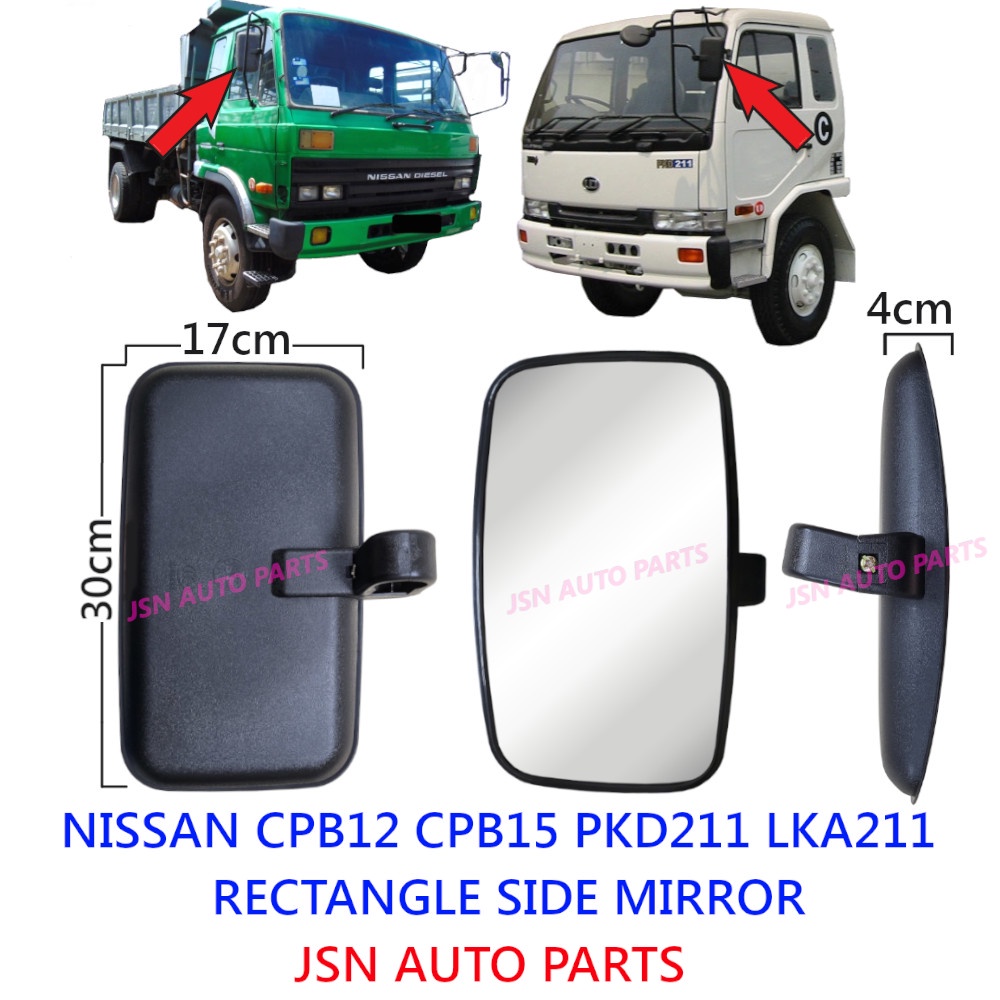 NISSAN CPB12 CPB15 PKD211 PKD214 RECTANGLE SIDE MIRROR CERMIN SISI 后视镜 ...
