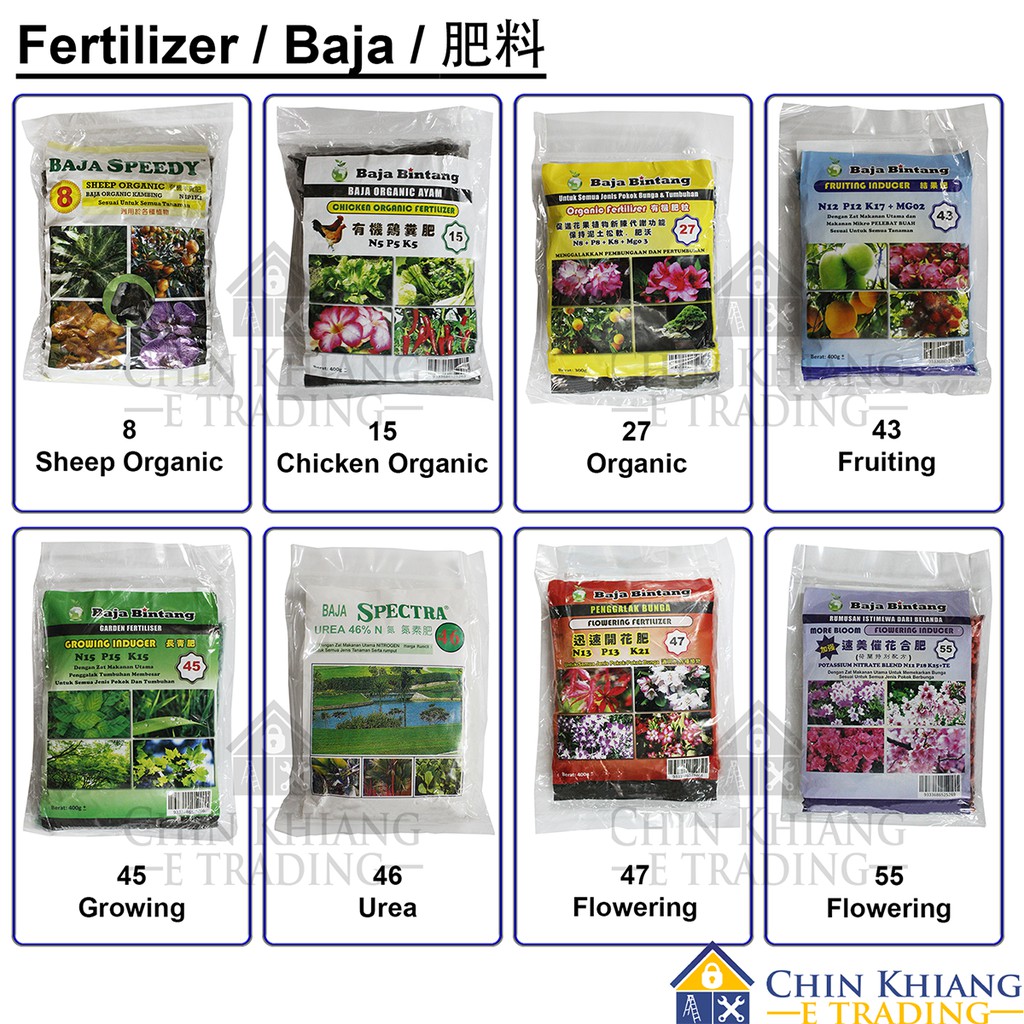 Fertilizer Baja Bunga Pokok Organic Fertiliser | Shopee Malaysia