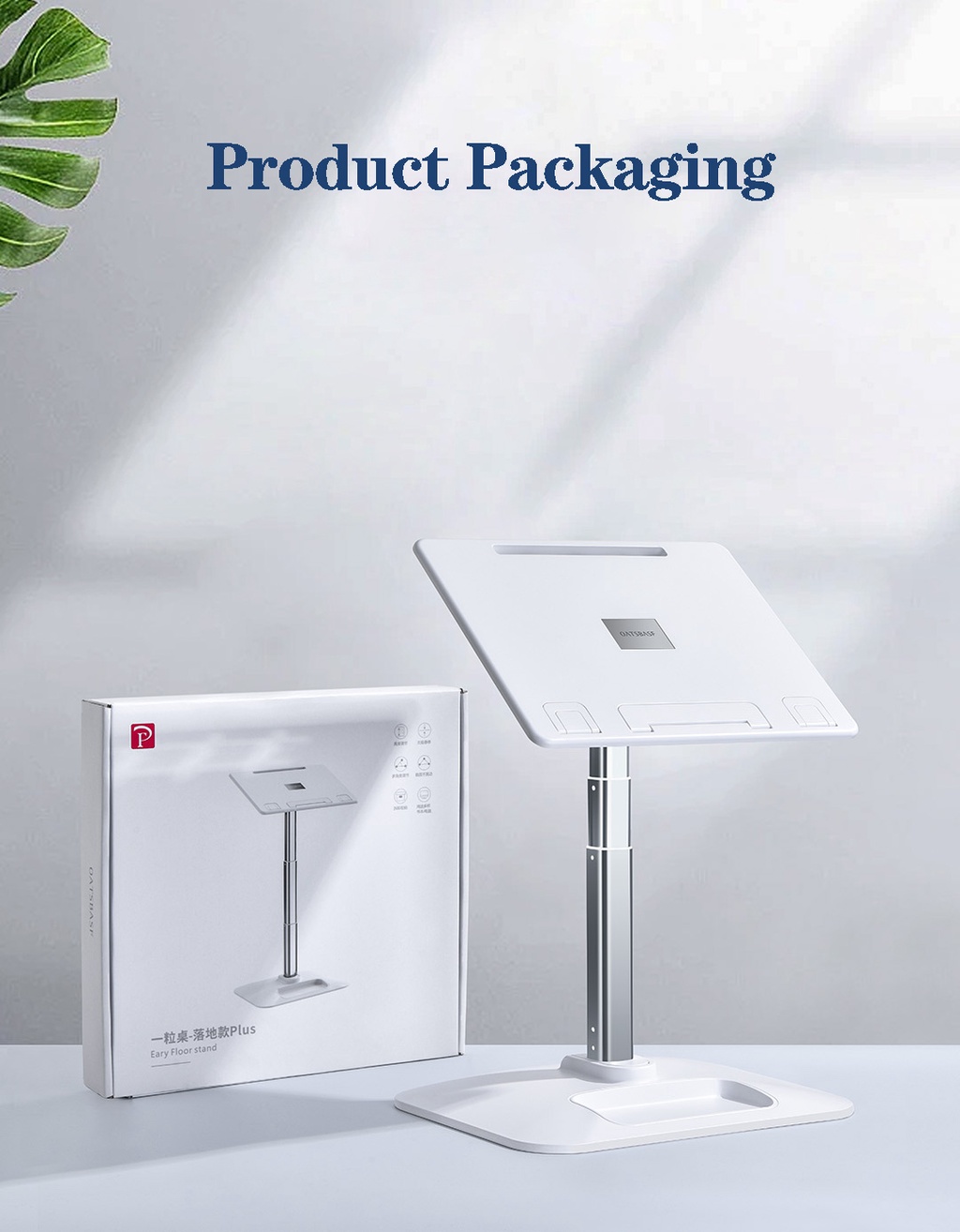 OATSBASF Detachable Reading Stand Holder with Height Angle Adjustment ...