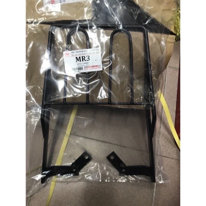 Modenas KRISS mr2 mr3 KRISS125-FI Monorack Box Carrier besi tong box ...