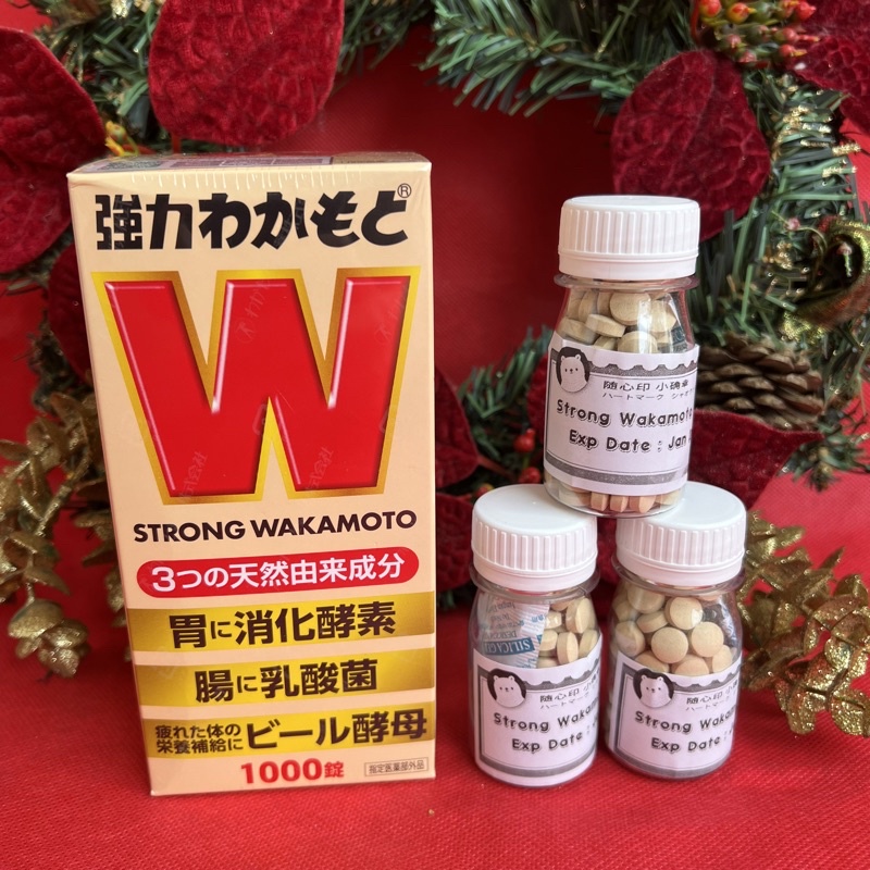 Strong WAKAMOTO Share in Jar Original JAPAN (RETAIL 100% Original ...